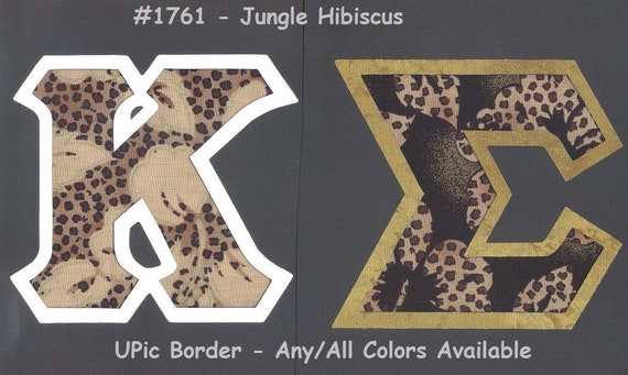 Greek Letters Mu Nu Xi Omicron Rho Sigma Tau Upsilon Phi Chi - Etsy