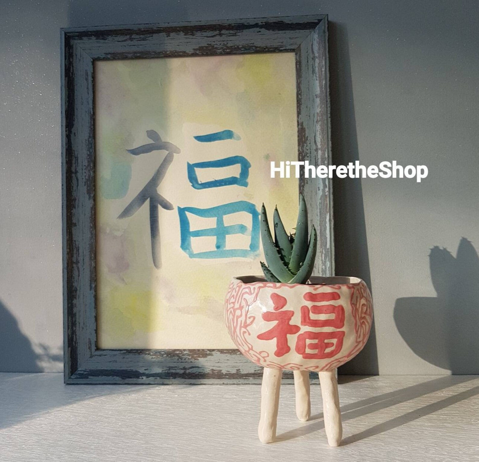 The Chinese 福 Good Fortune Pot - Ceramic Handmade, Planter, Succulent ...