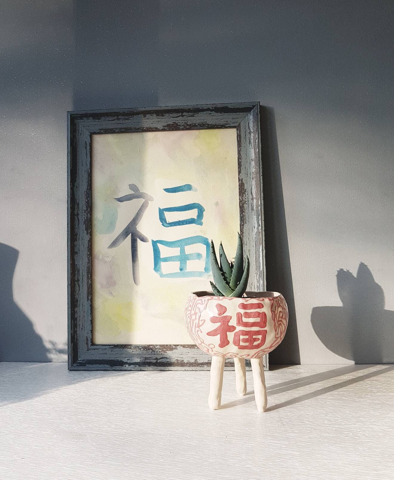 The Chinese 福 Good Fortune Pot Ceramic Handmade Planter - Etsy UK