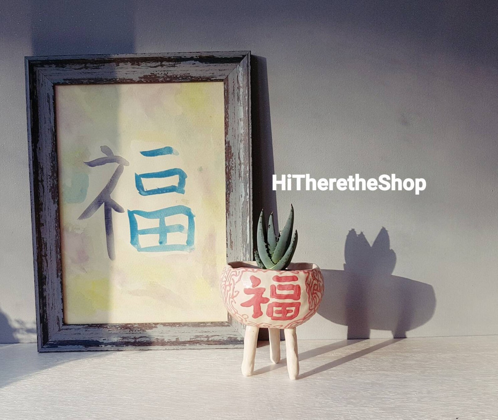 The Chinese 福 Good Fortune Pot Ceramic Handmade Planter - Etsy UK