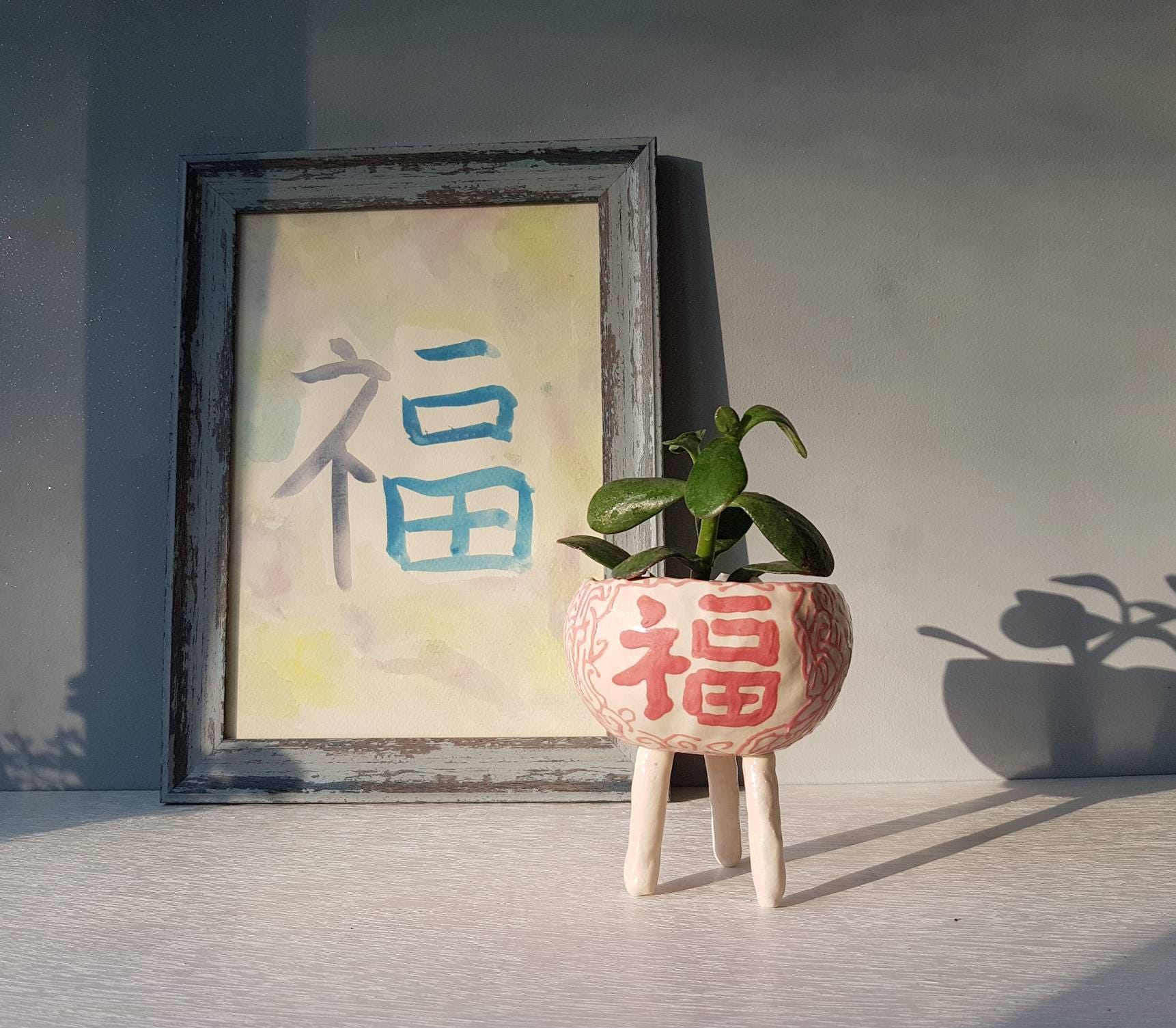 The Chinese 福 Good Fortune Pot Ceramic Handmade Planter - Etsy UK