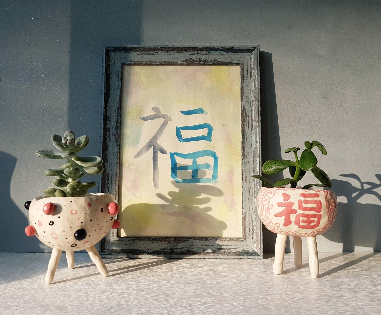 The Chinese 福 Good Fortune Pot Ceramic Handmade Planter - Etsy UK