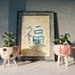 The Chinese 福 Good Fortune Pot - Ceramic Handmade, Planter, Succulent ...