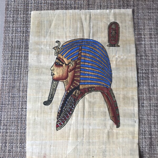 Egyptian Papyrus Art King Tut - Etsy