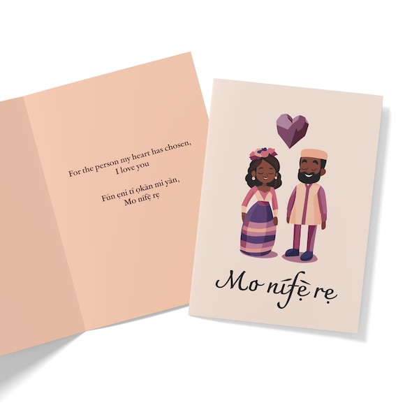 Nigerian Greeting Card - Etsy