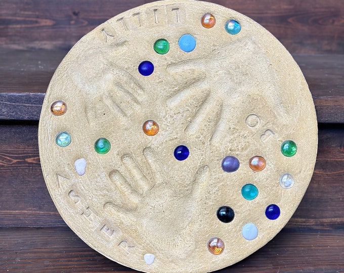 Kids' DIY Personalized Stepping Stone Custom Gift for Mom and Dad - Etsy