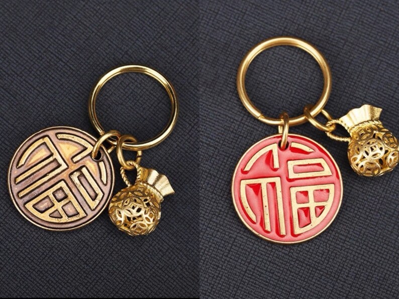 Chinese Style Charming Finding Solid Brass Key Chain Key Rings - Etsy