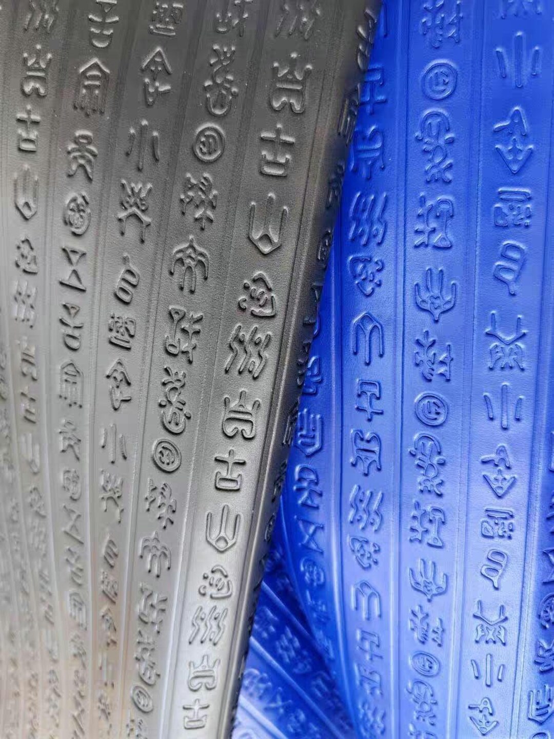Ancient Chinese Characters Khaki Beige Blue Embossed Cowskin Leather ...