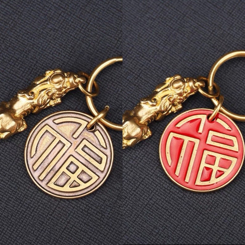 Chinese Style Charming Finding Solid Brass Key Chain Key Rings - Etsy