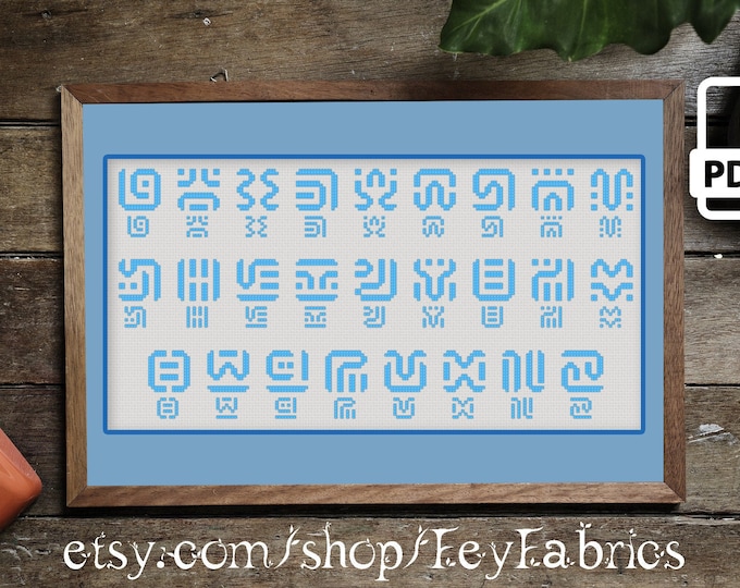 Legend of Zelda Sheikah Font Cross Stitch Pattern - Etsy