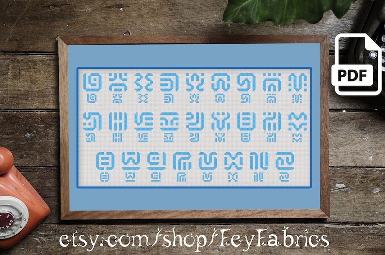 Legend of Zelda Sheikah Font Cross Stitch Pattern - Etsy