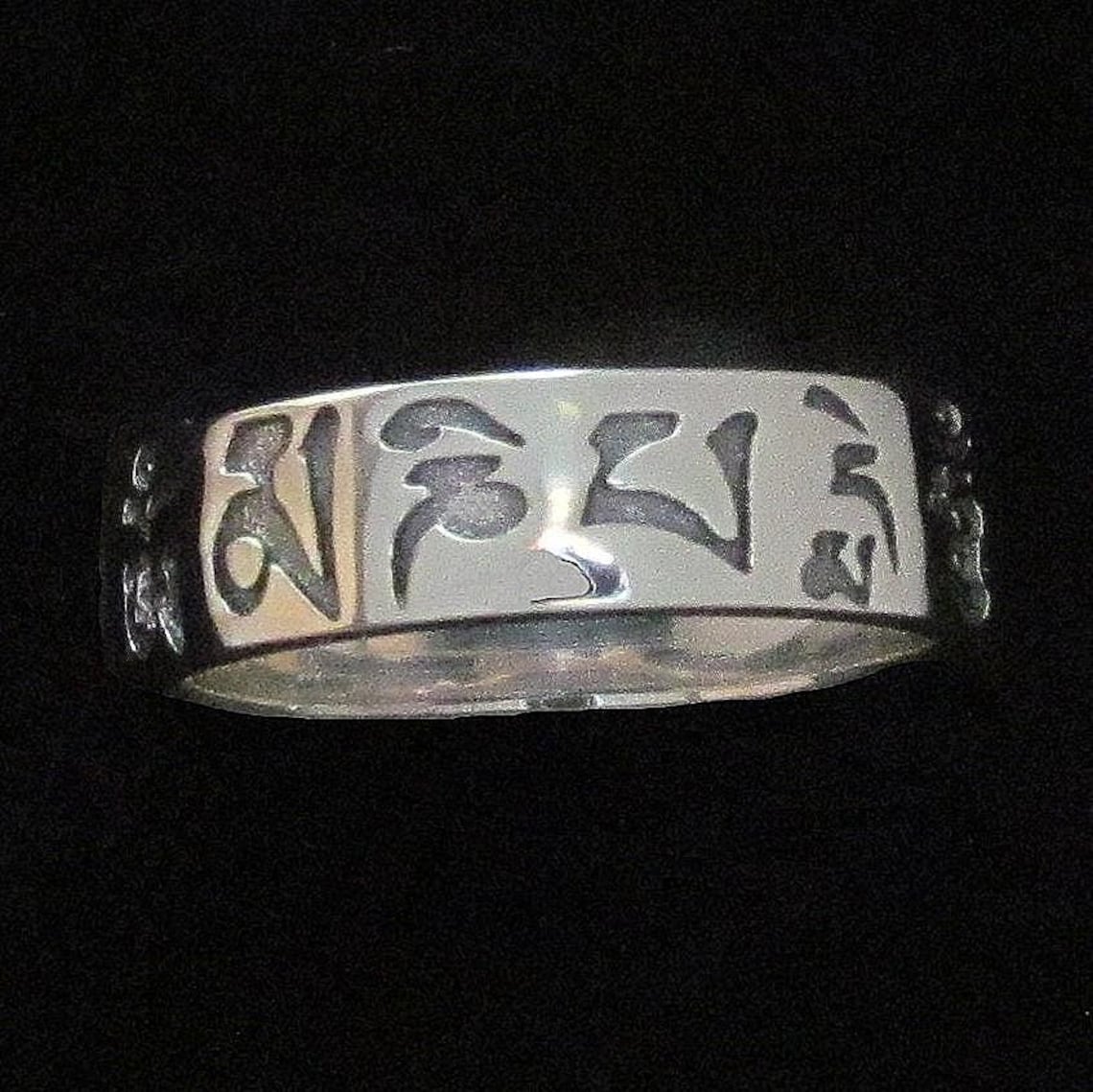 Sterling Silver Om Mani Padme Hum Ring - Etsy