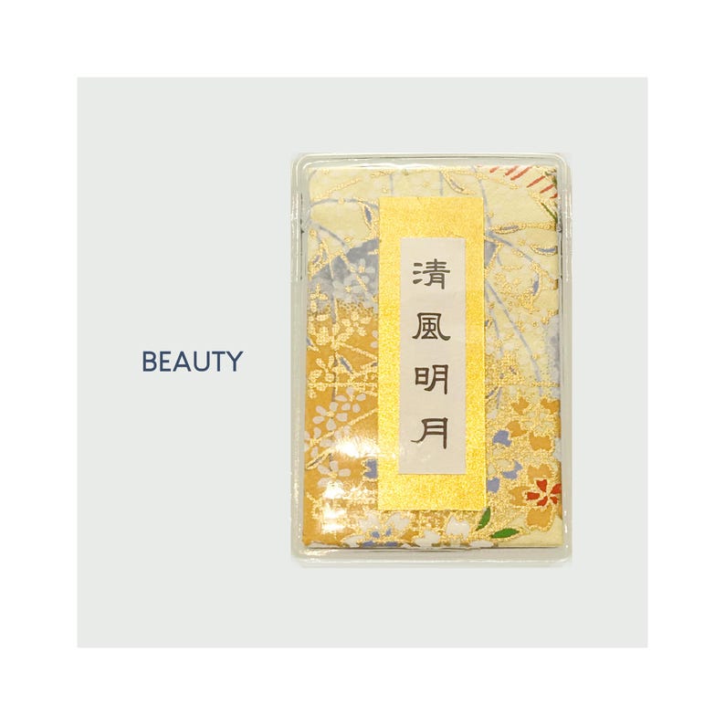 Utopia Kawaii Japanese Paper Omamori Charm With Kanji: 清風明月 - Etsy