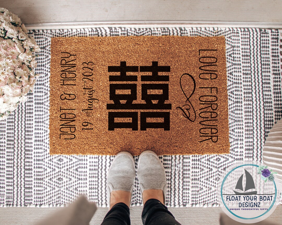 Customizable Double Happiness Asian Chinese Coir Door Mat Newlywed ...