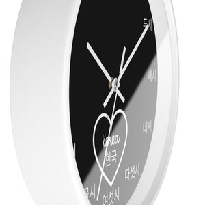 Customizable Minimalist Korean Wall Clock, Personalizable Korea Hangul ...