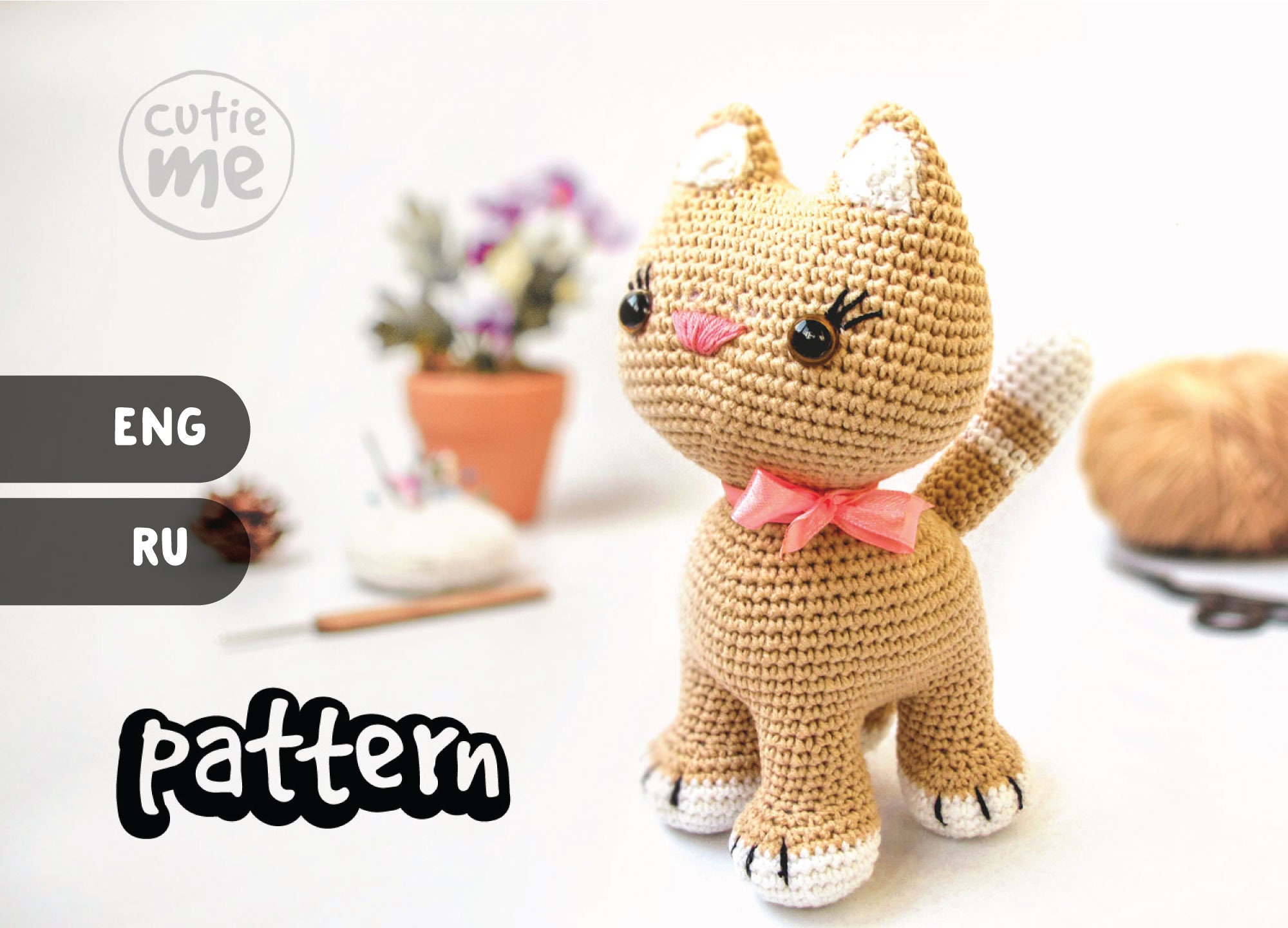 Micro cat Handmade cat doll. Amigurumi animal crochet Miniature stuffed ...