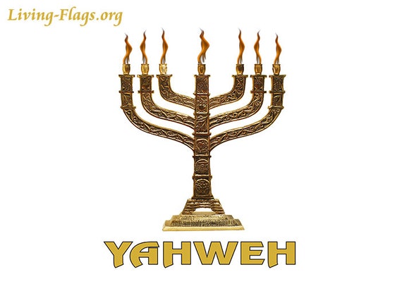 Menorah Yahweh Silk Printed Worship Flags - Etsy