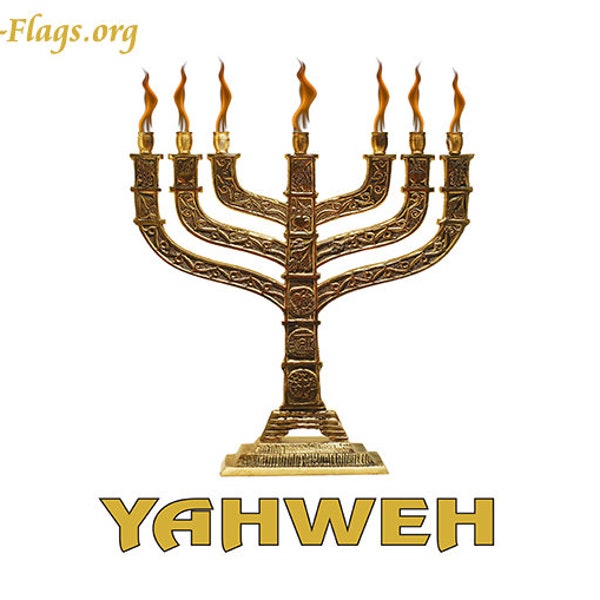 Yahweh Flags - Etsy