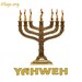 Menorah Yahweh Silk Printed Worship Flags - Etsy