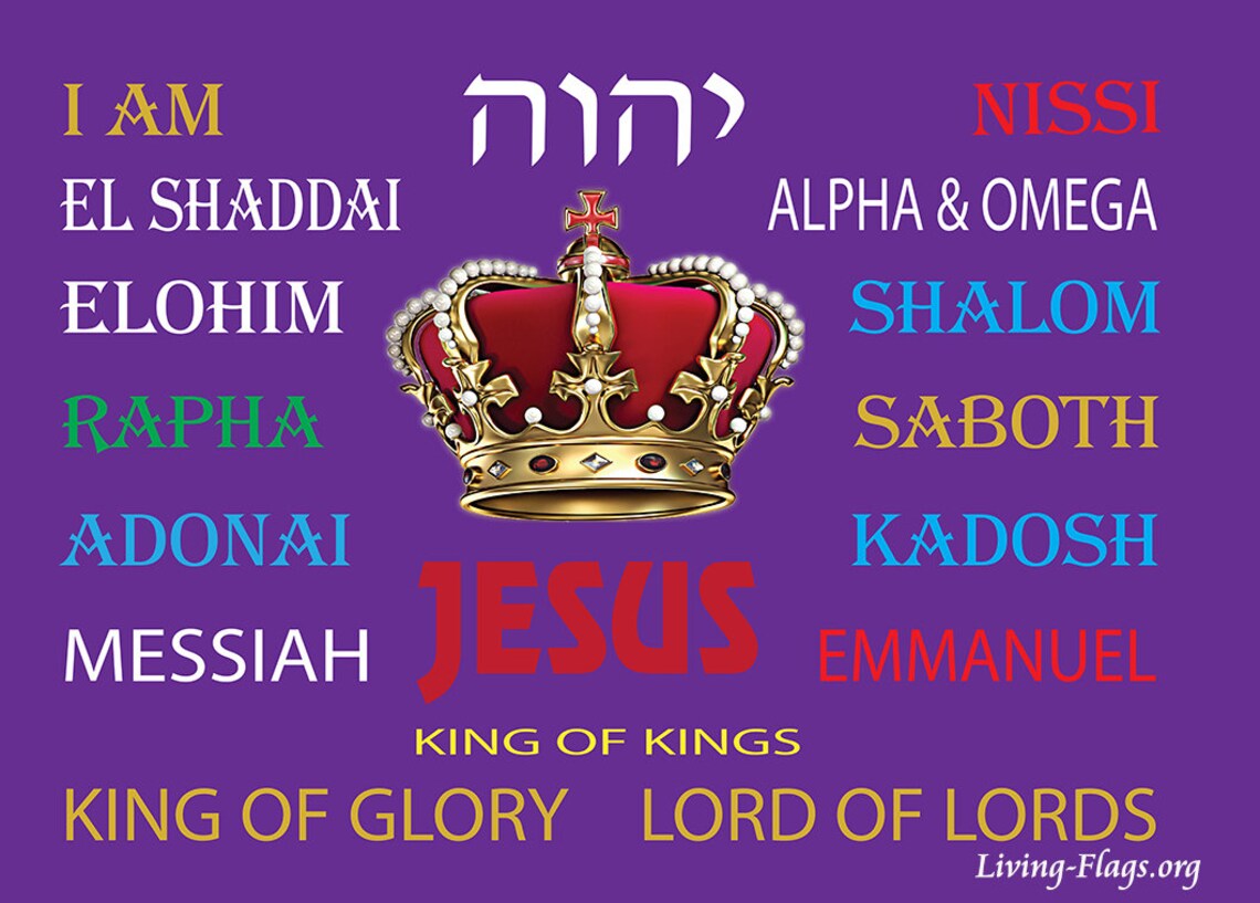 Names of God Ii - Silk Printed Worship Flags - Etsy