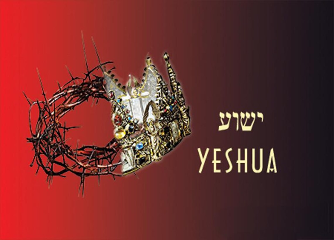 Resurrection Yeshua - Hebrew - Printed Harbotai Silk Flag - Etsy