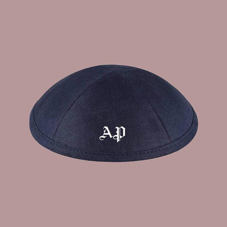 Custom Kippa Yarmulke Skullcap Jewish Bar Mitzvah Gift Upsherin Gift ...