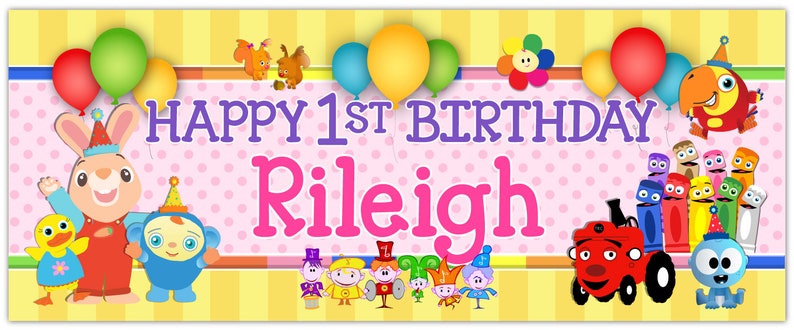 Babyfirsttv Favorite Friends Personalized Vinyl Party - Etsy