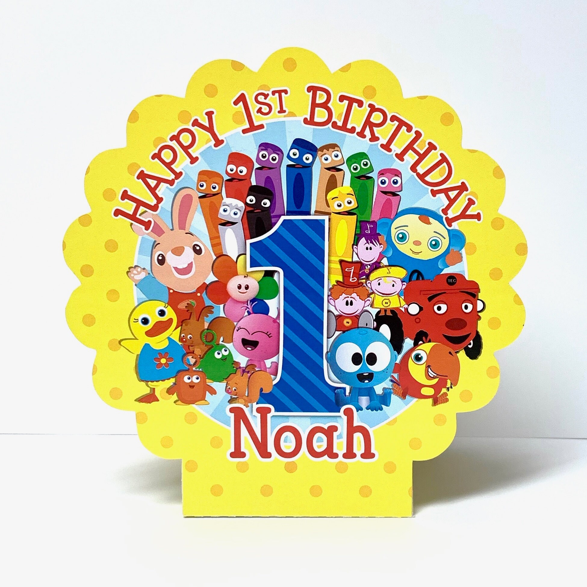 Babyfirst TV Favorite Friends Birthday Party Personalized | Etsy