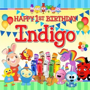 BabyFirstTV favorite friends Personalized Vinyl Party | Etsy