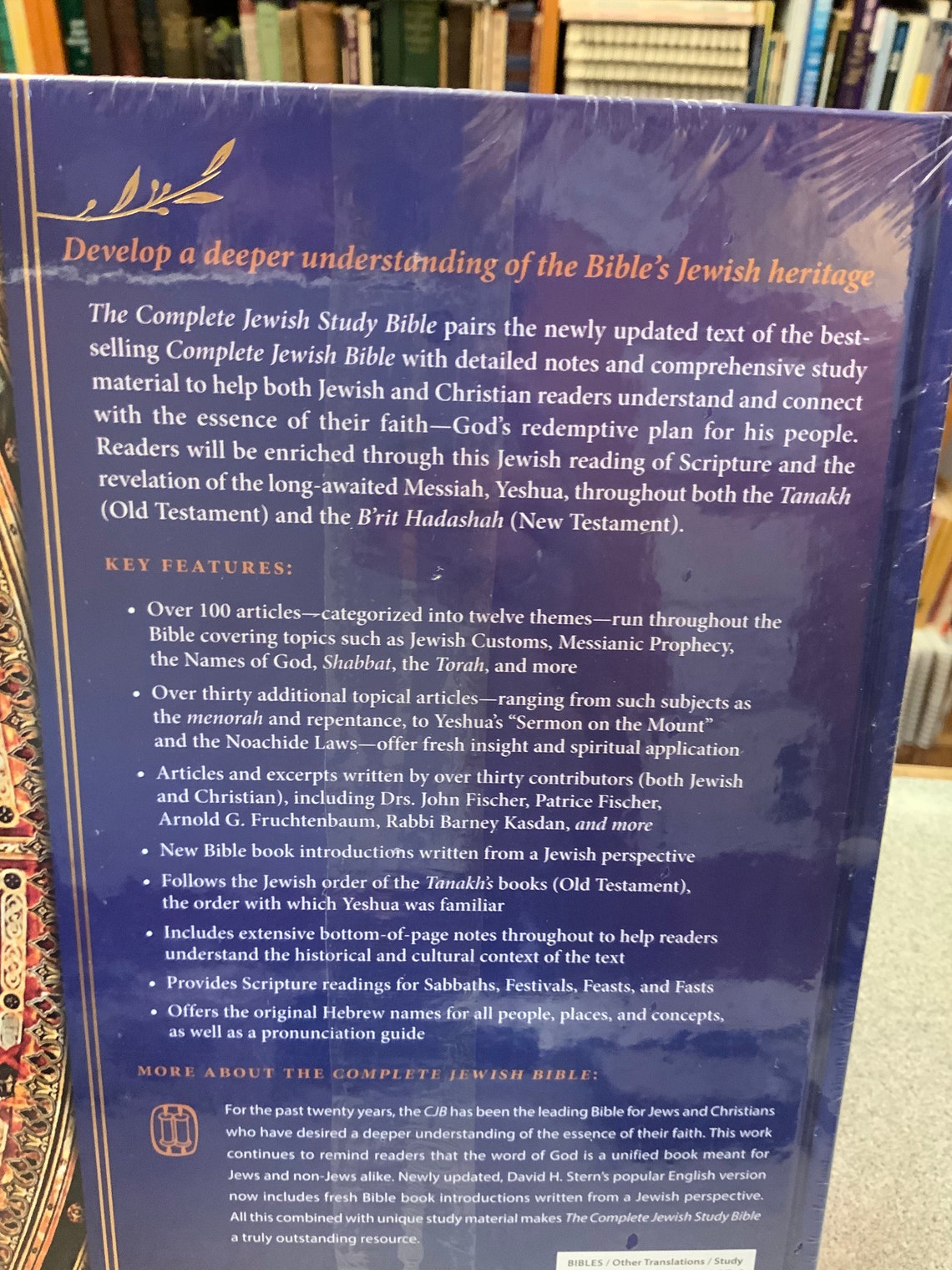 The Complete Jewish Study Bible Old and New Testament - Etsy