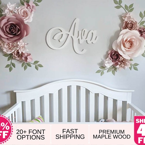 Birthday Name Sign - Etsy