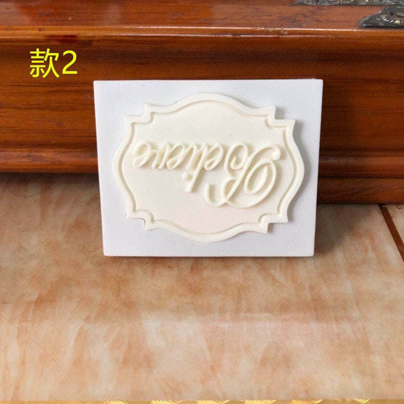 Birthday Card Mold/Happy Birthday Mold/Mr and Mrs Mold/candy | Etsy