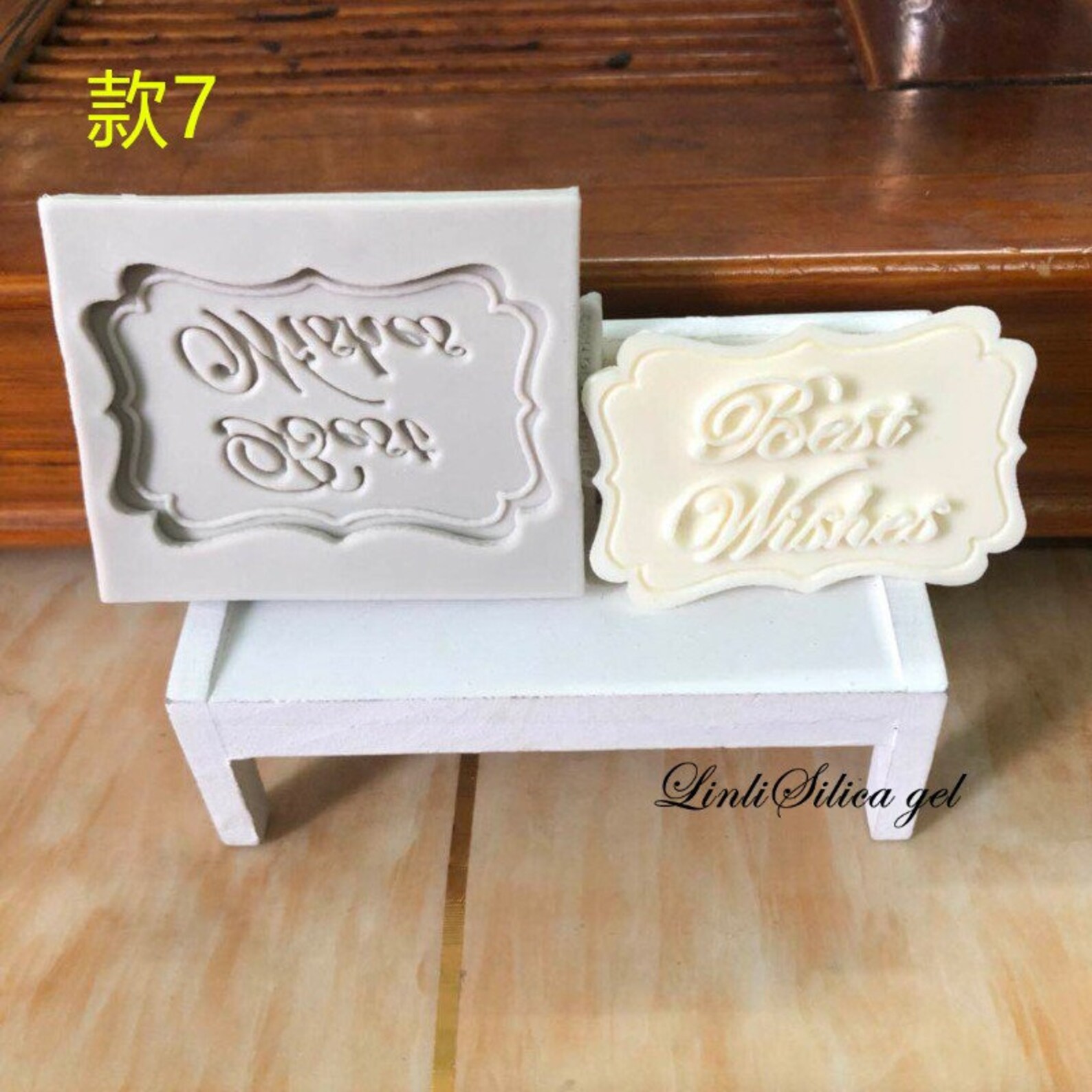 Birthday Card Mold/happy Birthday Mold/mr and Mrs Mold/candy - Etsy