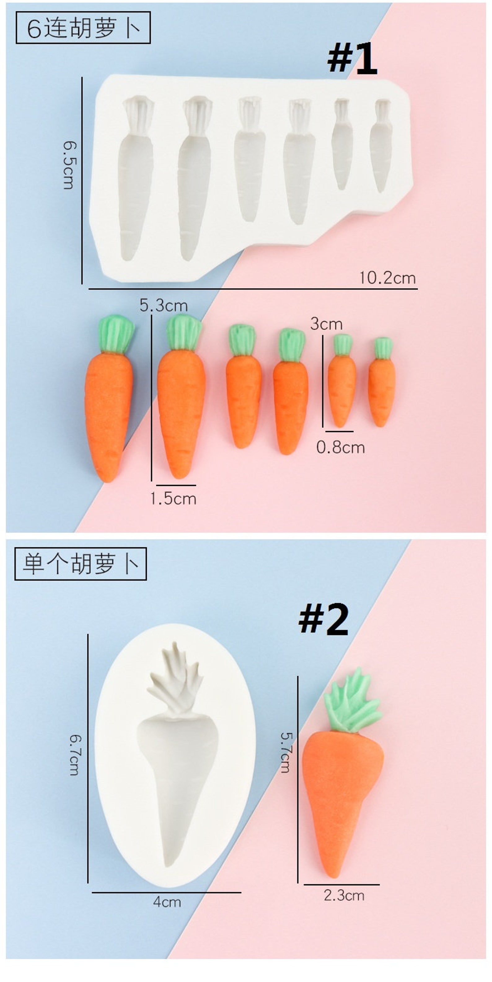 Carrot Silicone Mold /plant Carrot Mold/silicone Carrot Cake Fondant ...