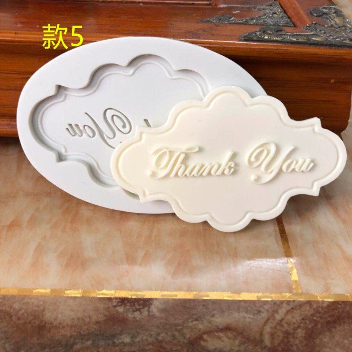 Birthday Card Mold/happy Birthday Mold/mr and Mrs Mold/candy - Etsy