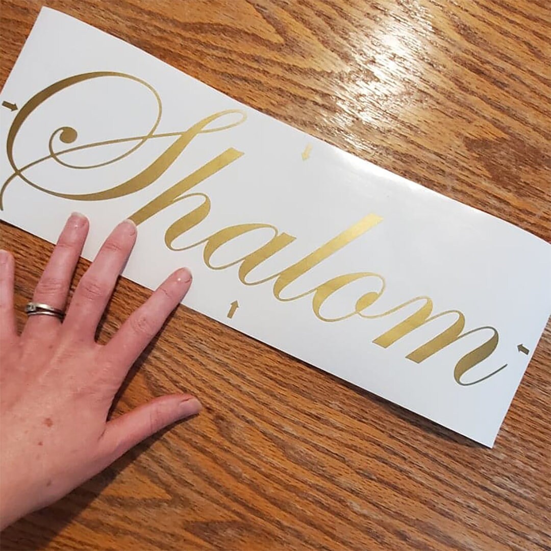 Shalom Front Door Vinyl Decal Welcome Home Decals Greetings - Etsy