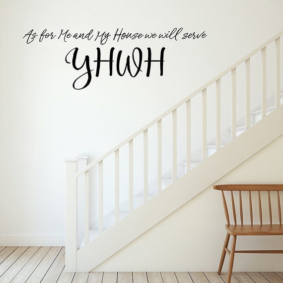 Joshua 24:15 YHWH Vinyl Scripture Wall Decal for Home - Etsy
