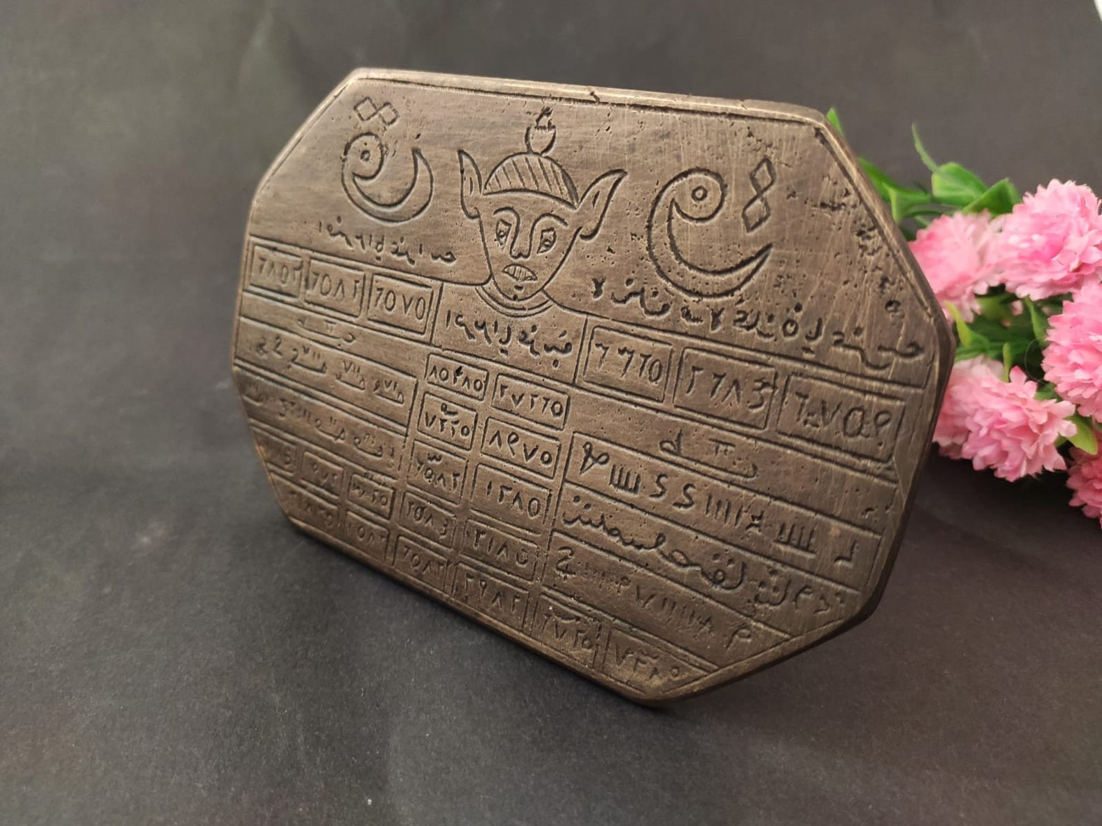 Talisman Amulet seal big size Solid Brass | Etsy