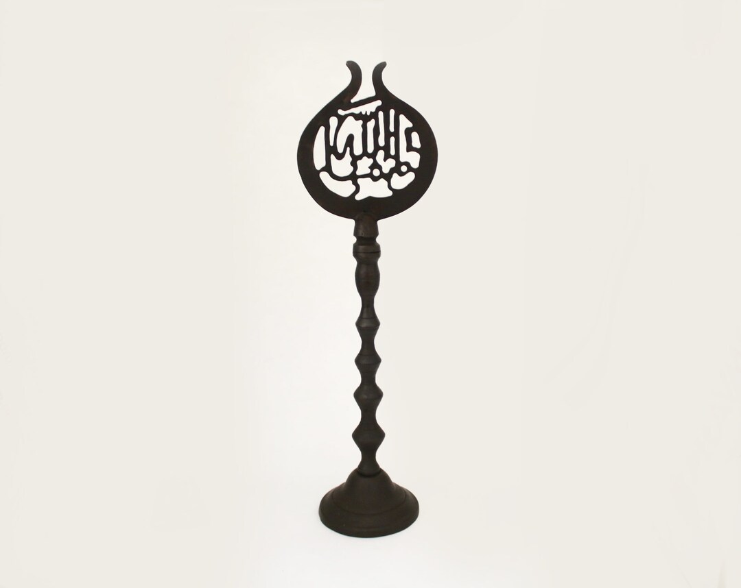 Islamic Symbol Brass 'masallah' Alem Home Decor 38cm - Etsy