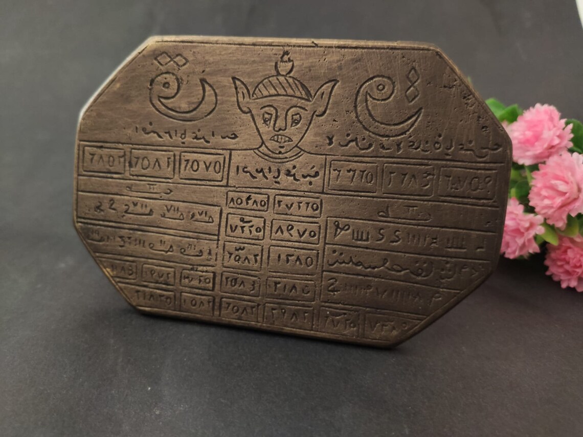 Talisman Amulet seal big size Solid Brass | Etsy