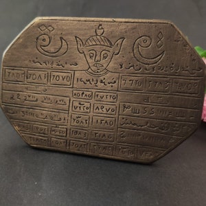 Talisman Amulet Seal Big Size Solid Brass Dark Magician Vintage ...