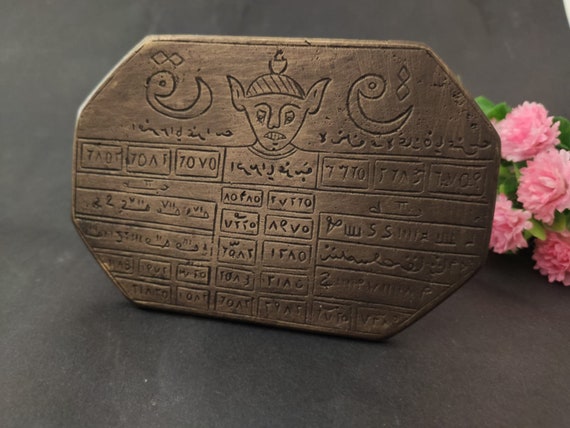 Talisman Amulet seal big size Solid Brass | Etsy