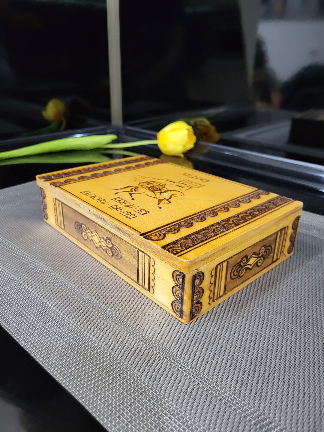 Vintage Wooden Pyrography Box - Vintage Keepsake Box - Bulgarian Wooden ...