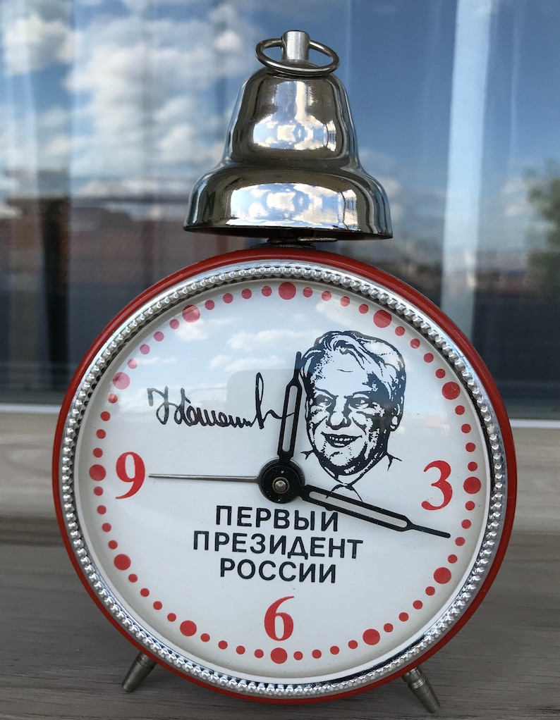 Vintage Soviet Alarm Clock-limited Edition the First - Etsy