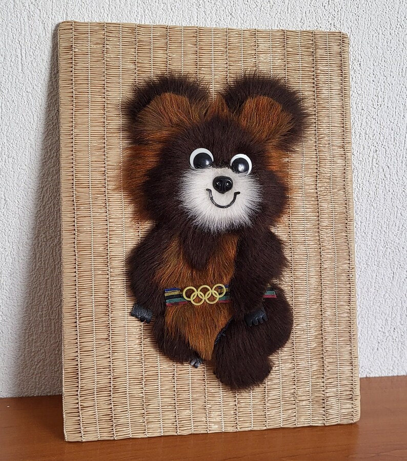 Vintage Olympic Bear Soviet Olympic Bear Misha Mascot Moscow Olympics ...