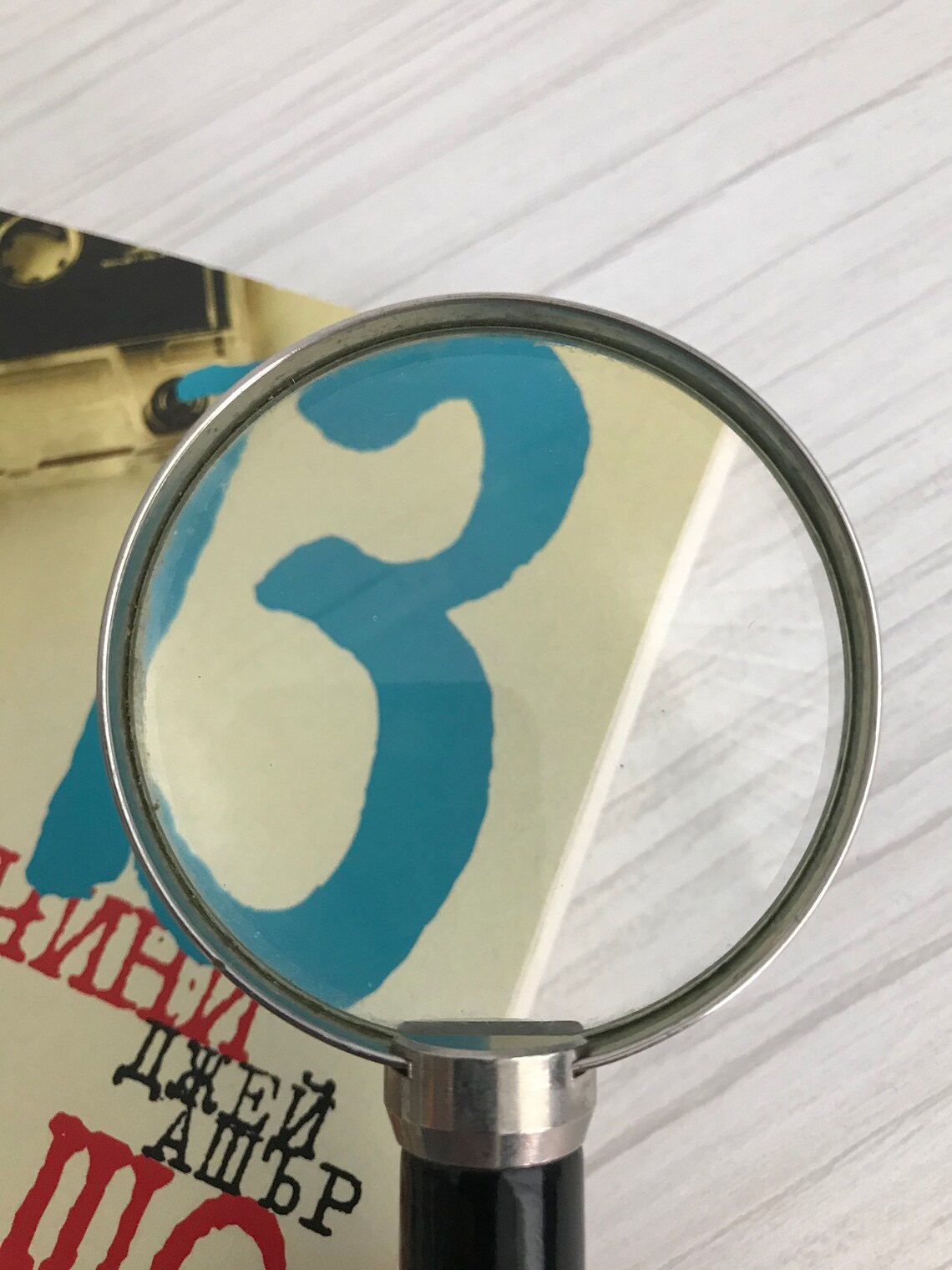 Vintage Magnifying Glass round Magnifier Plastic Handle - Etsy