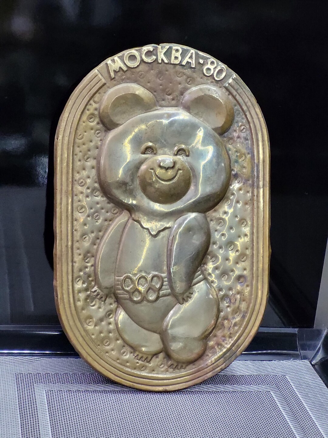 Vintage Olympic Bear - Soviet Olympic Bear Misha Mascot - Moscow ...