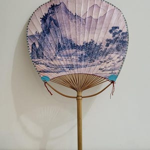 Vintage Japanese Paper Fan - Illustrated Fan - Handheld Fen - Bamboo ...