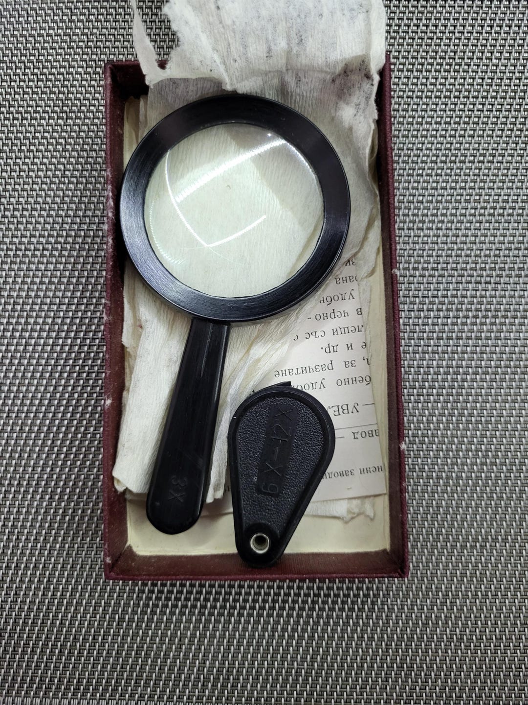 Vintage Magnifying Glass - Vintage Lens - Spy Glass - Magnifier ...