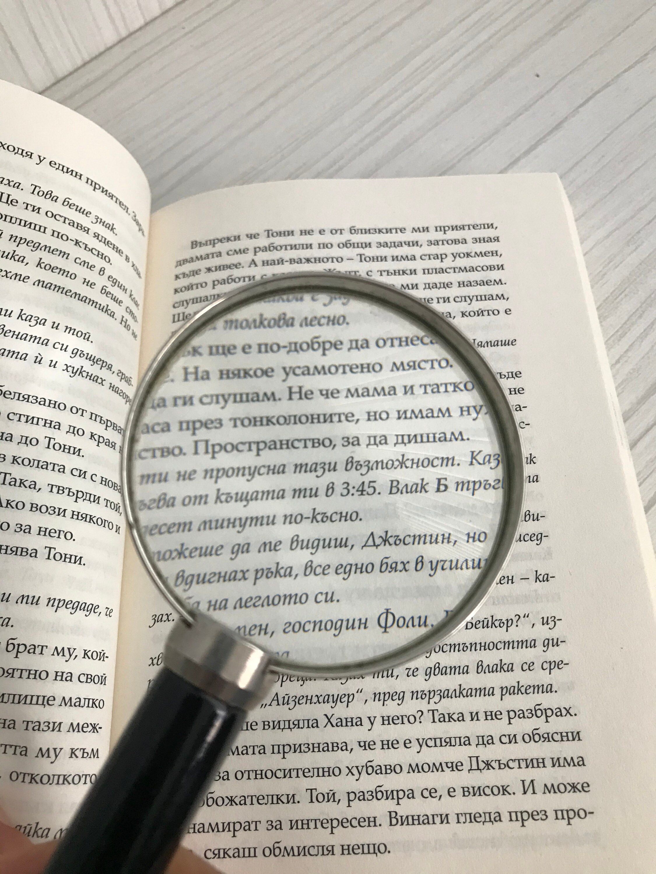 Vintage Magnifying Glass round Magnifier Plastic Handle - Etsy